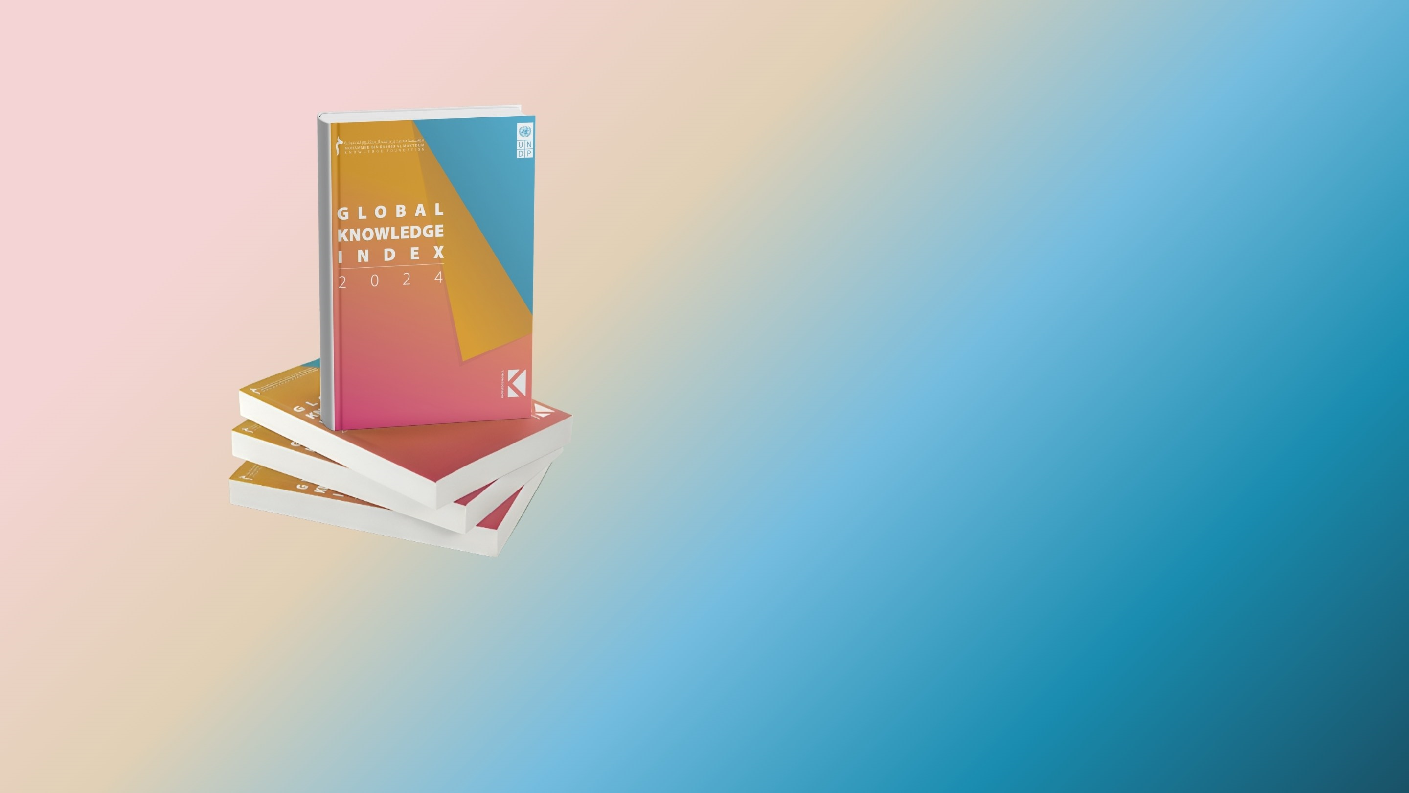 Home | Knowledge For All